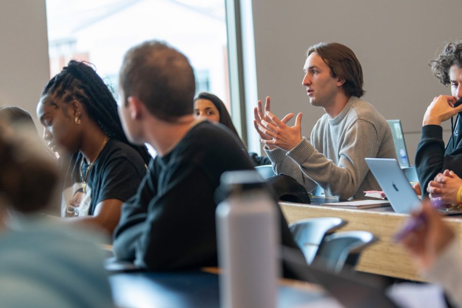 About Us | University of Connecticut